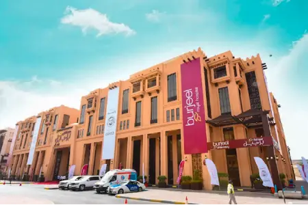 Medeor Hospital Dubai - Advanced Care for Every Patient